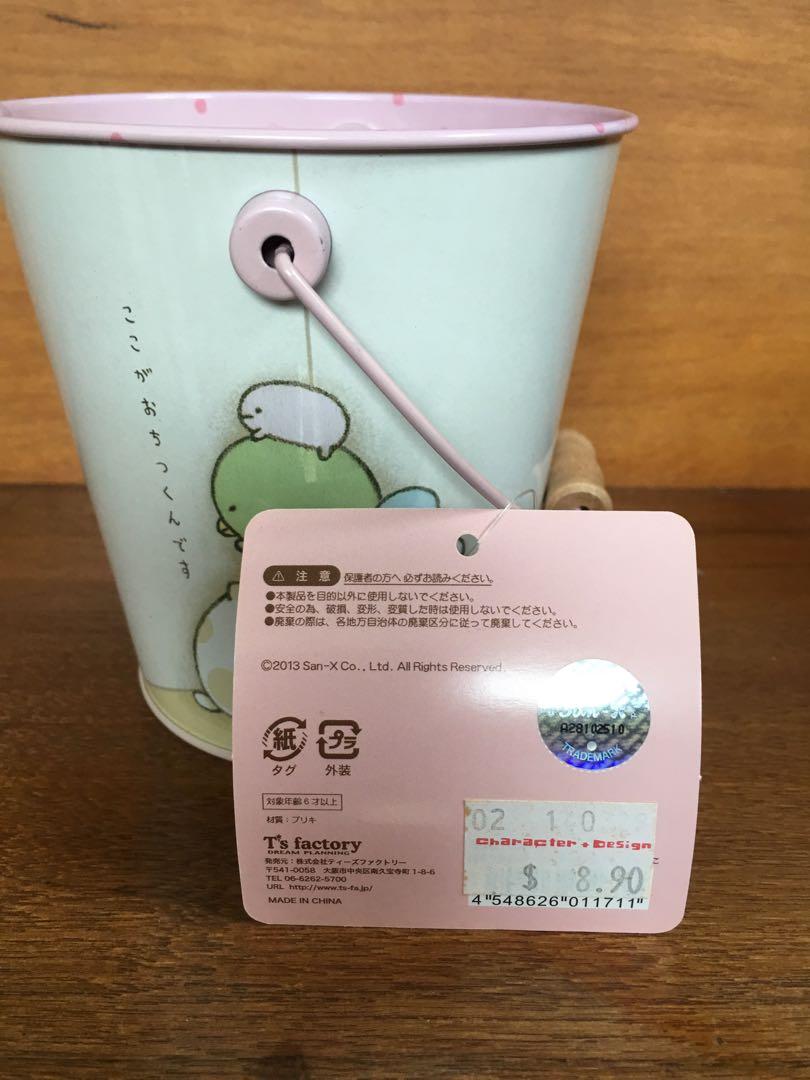 Sumikko garashi metal bucket, Everything Else on Carousell