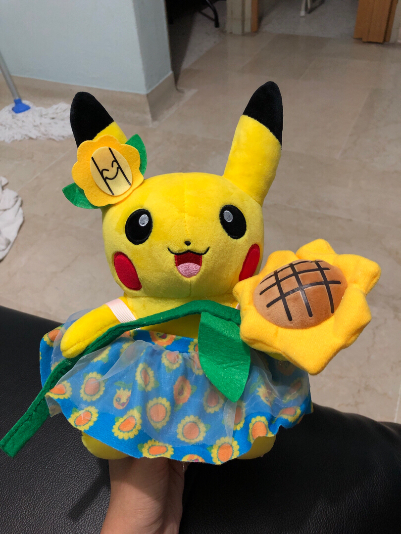 pikachu sunflower