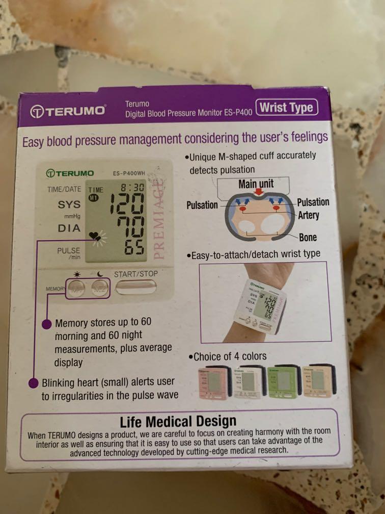 Terumo Digital Blood Pressure Mointor (wrist type), Health & Nutrition ...
