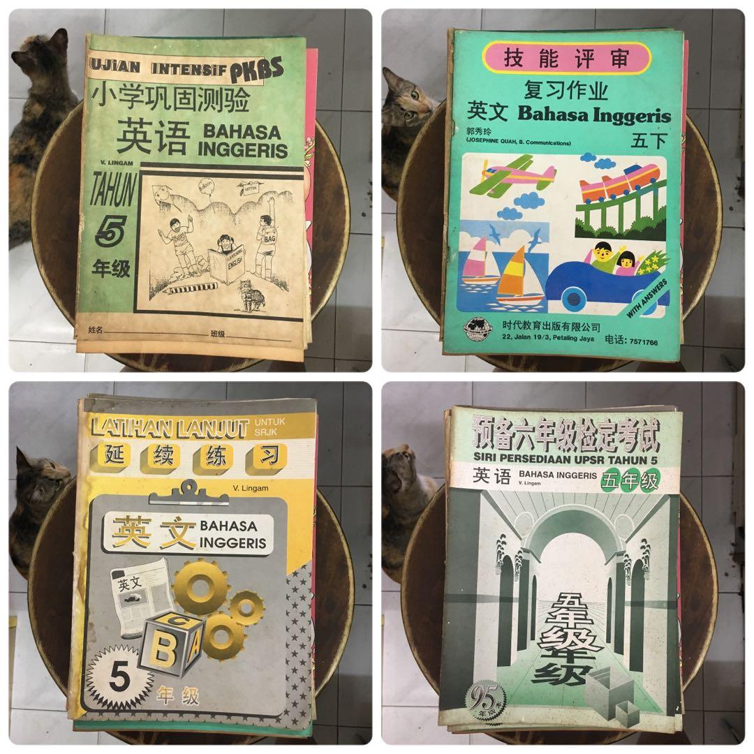 10books@Rm5 Upsr standard 5 English exercise book, Hobbies & Toys ...