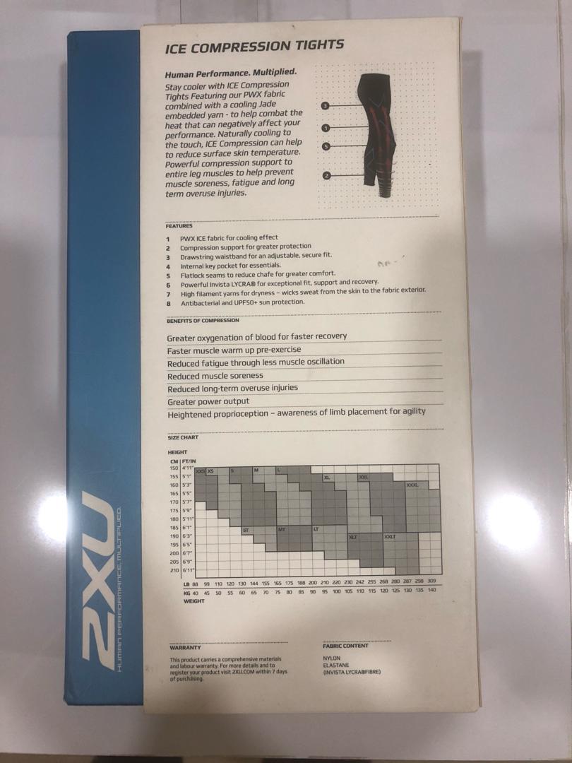 2XU Compression Wear size L, Men's Fashion, Bottoms, Trousers on Carousell