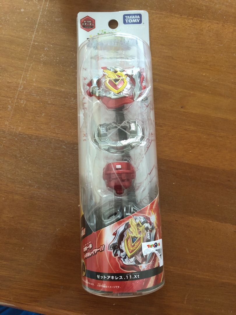 Beyblade B-105, Hobbies & Toys, Toys & Games on Carousell