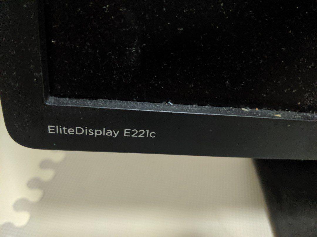 HP EliteDisplay E221c Monitor rarely used 1 week warranty, Computers ...
