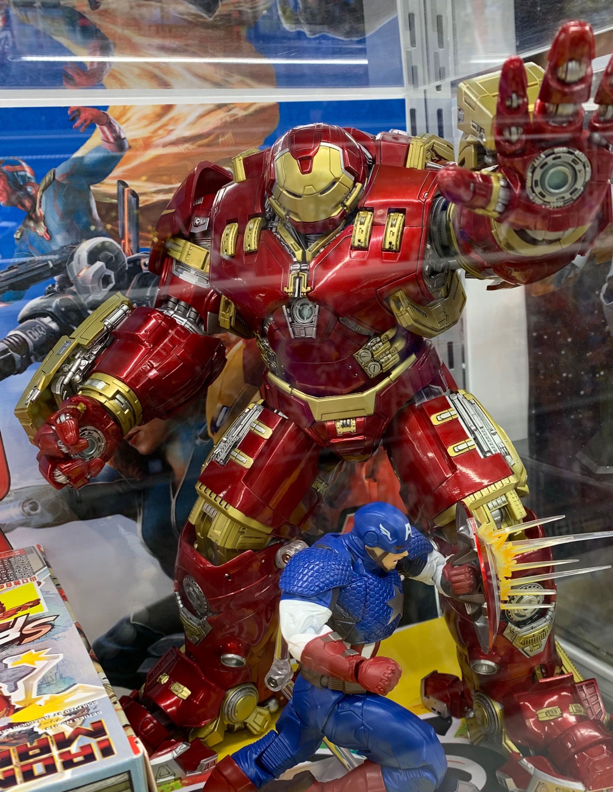 Hulkbuster (Mafex) N.20, Hobbies & Toys, Toys & Games on Carousell