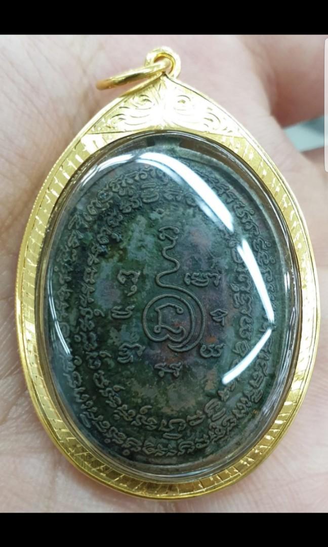 Lp Kaew/Lp Keow First Batch Pidta Wat Lahanrai 2519, Hobbies & Toys ...