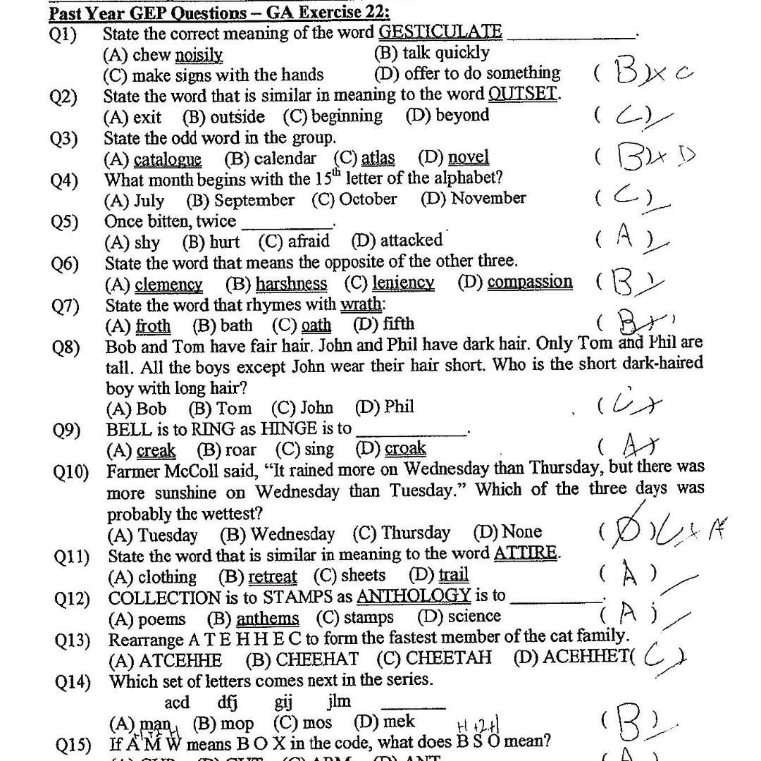 P3 GEP GA Paper for English GA and Math GA ( Round 2 ) Aristocare ...