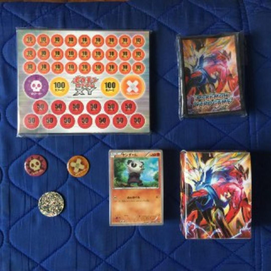 Pokemon Super Legend Set: Xerneas EX & Yveltal EX Japanese, Hobbies ...