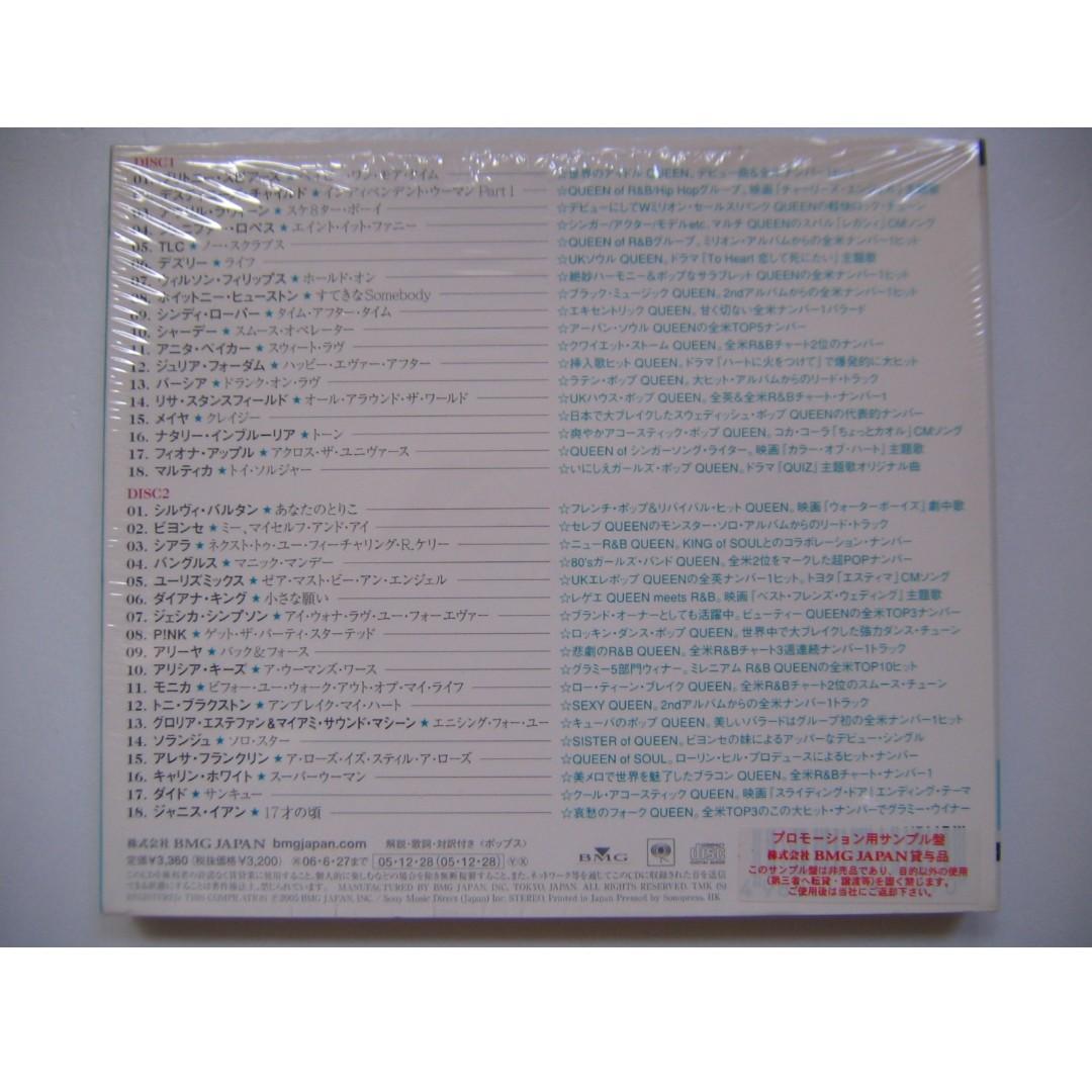 Queens CD (2碟) (日本版 Sample) (Britney Spears, Destiny's Child, Avril ...