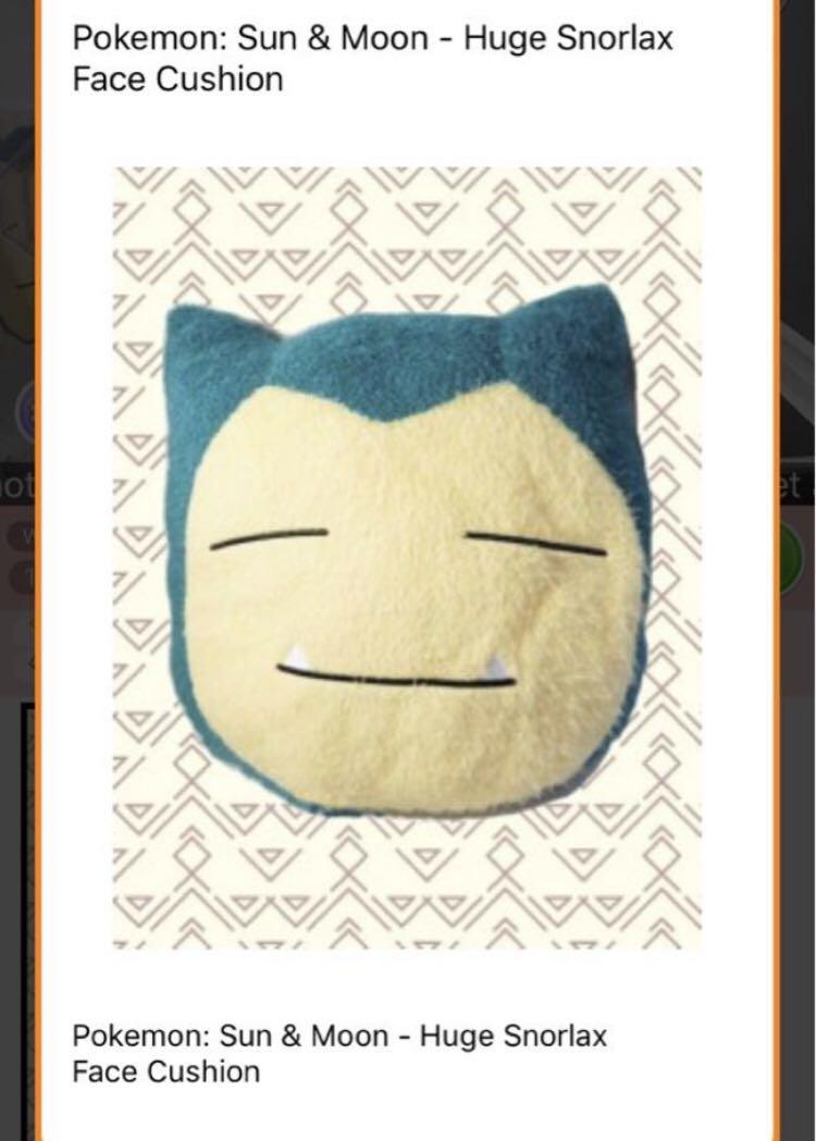 Snorlax Head Plush, Hobbies & Toys, Toys & Games on Carousell