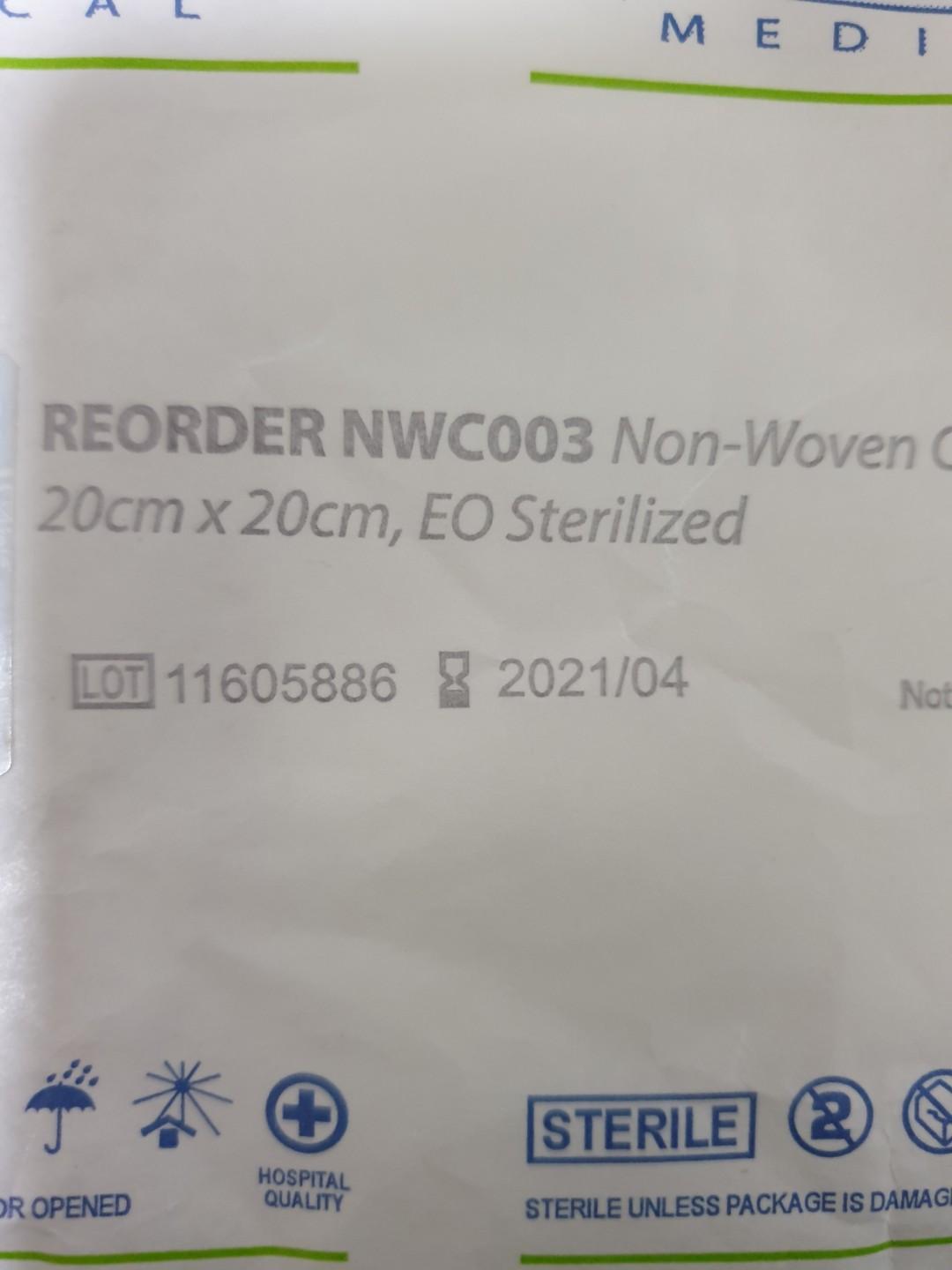 Sterile gamgee wound dressing, 20cmX20cm, Everything Else on Carousell