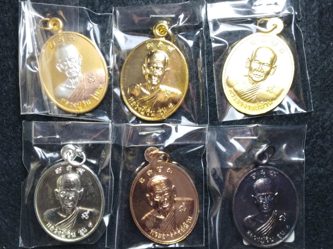 Thai Amulet - Lp Win, Hobbies & Toys, Collectibles & Memorabilia ...