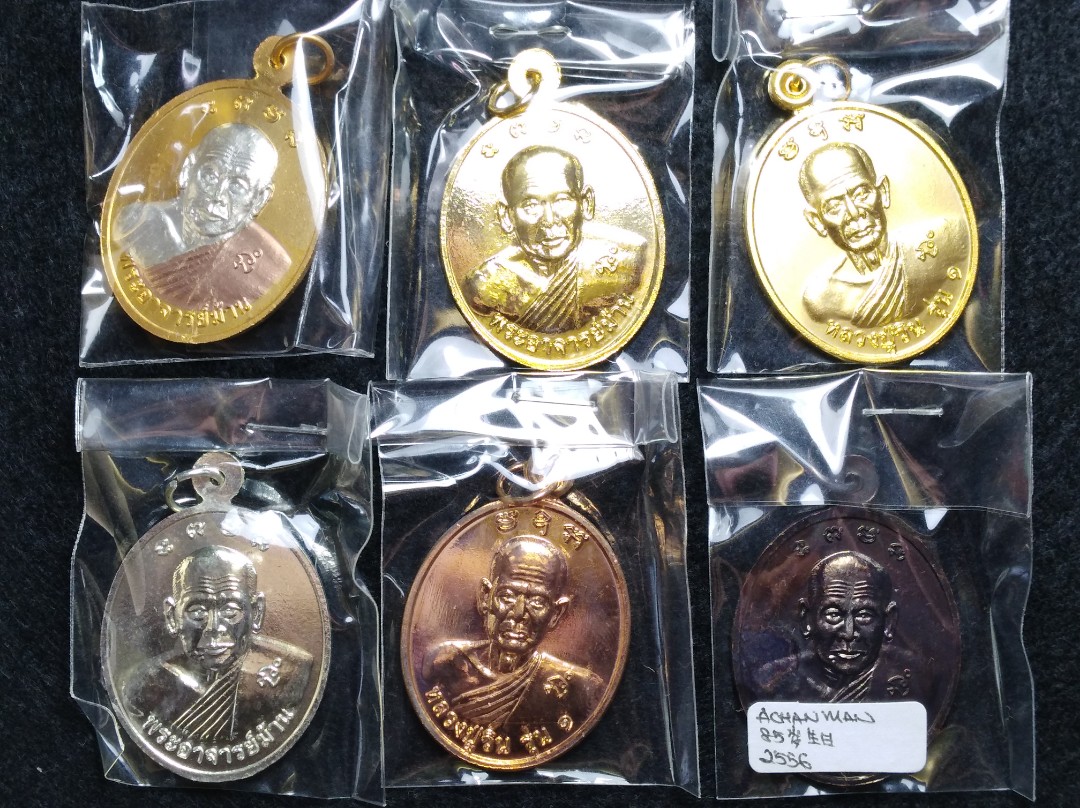 Thai Amulet - Lp Win, Hobbies & Toys, Collectibles & Memorabilia ...