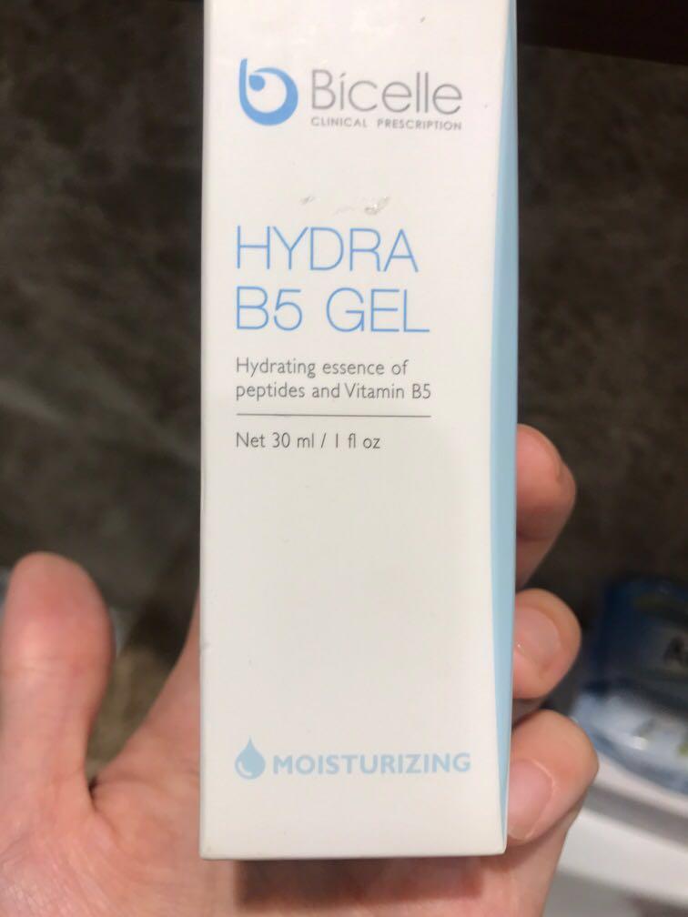 Bicelle Hydra B5 Gel, 美容＆化妝品, 指甲美容, 香水 & 其他 - Carousell