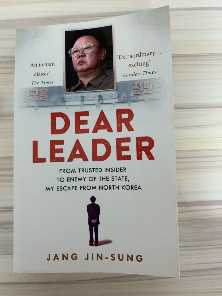 Dear Leader, Hobbies & Toys, Books & Magazines, Fiction & Non-Fiction ...