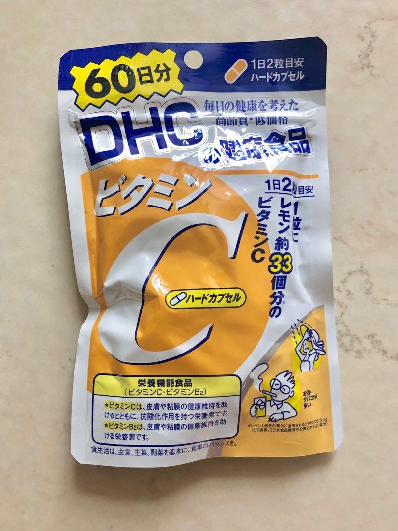 DHC Vitamin C (60 days), Health & Nutrition, Health Supplements, Health ...