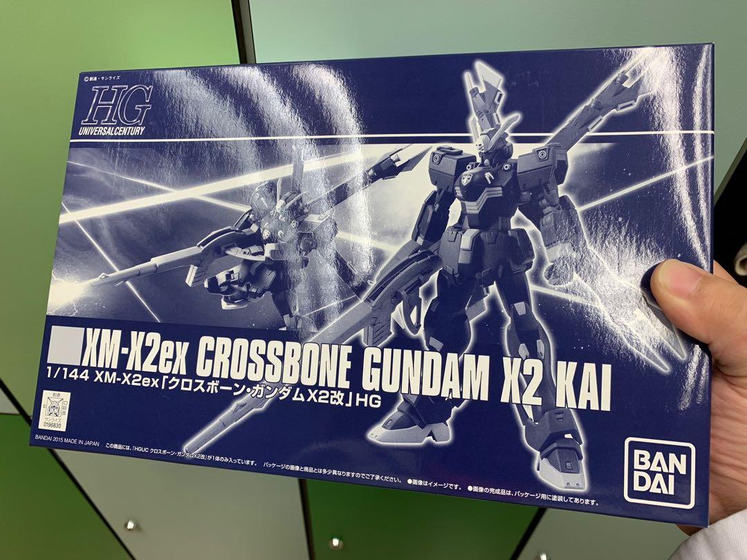 HGUC crossbone gundam X2 hg 海盜高達 x1 x3 f97 f91, 興趣及遊戲, 玩具 & 遊戲類 - Carousell