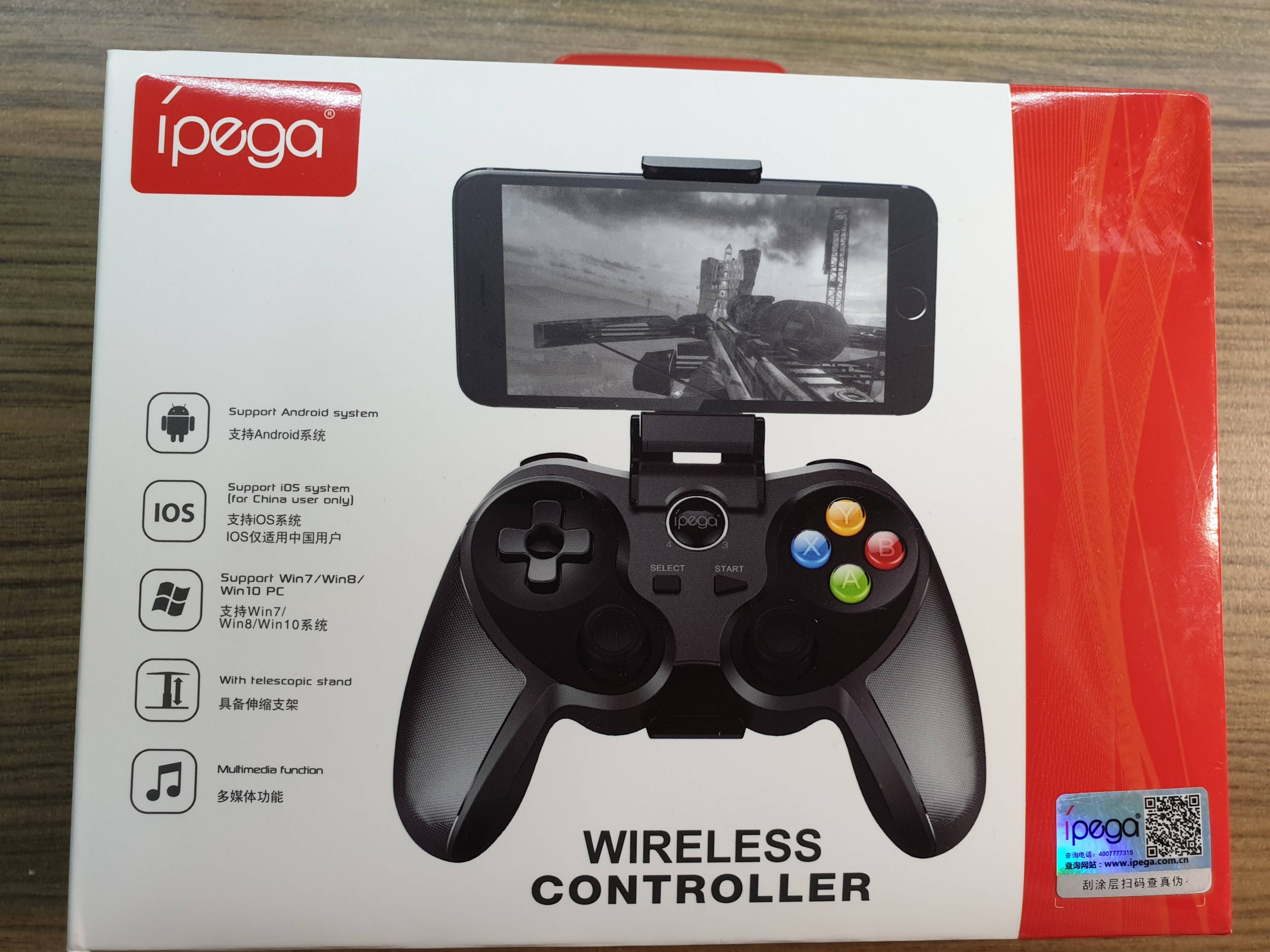Ipega 9078 Bluetooth/Wireless Controller, Video Gaming, Gaming ...