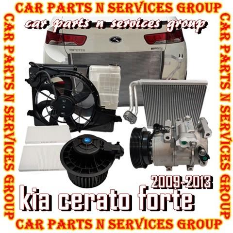 Kia Cerato Forte 1.6L/2.0L 2009-2013 Compressor, Condenser, Evaporator ...