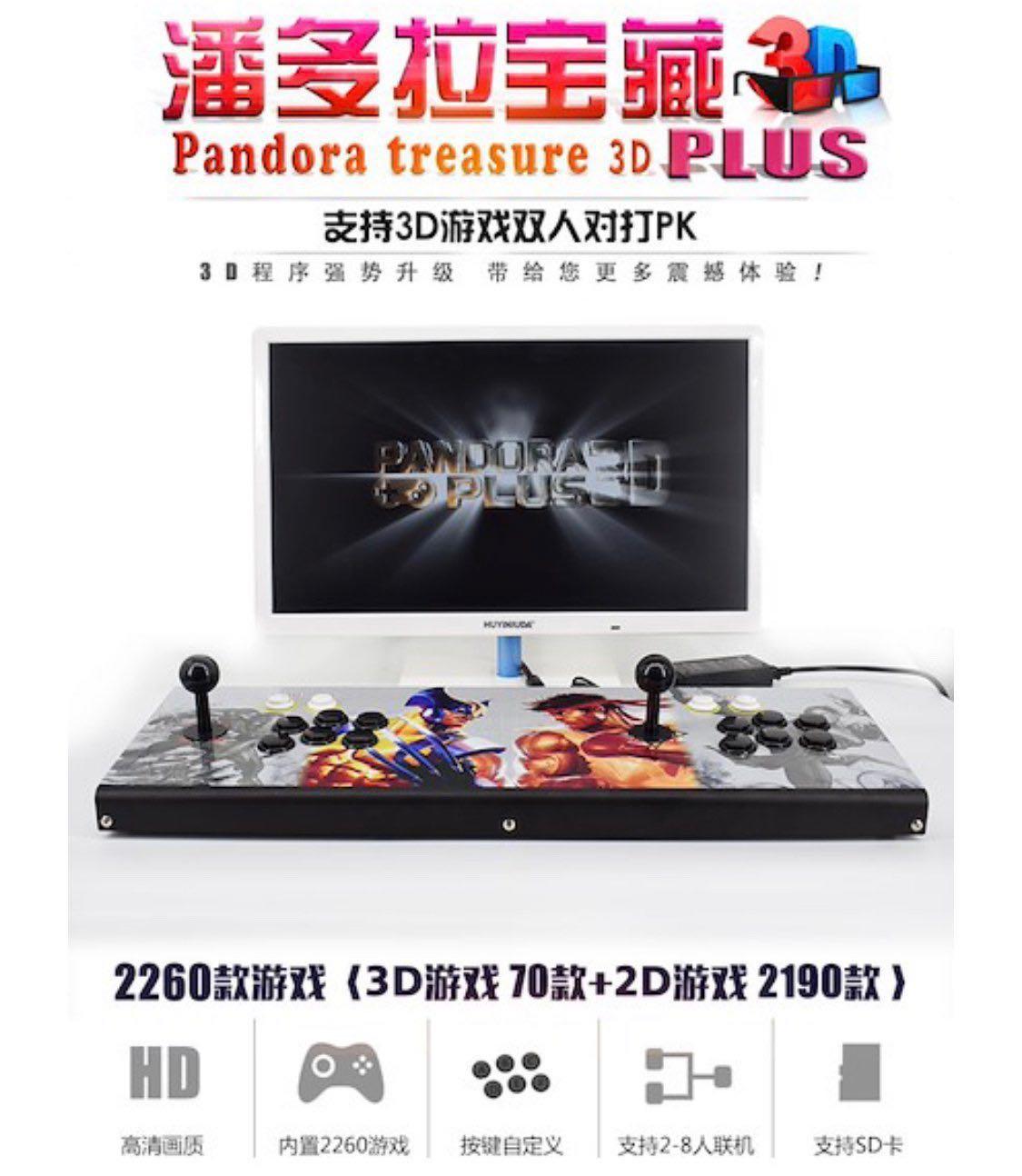 Pandora Treasure 3D Plus Double Play (2260 Games) #MRTTampines, Hobbies ...