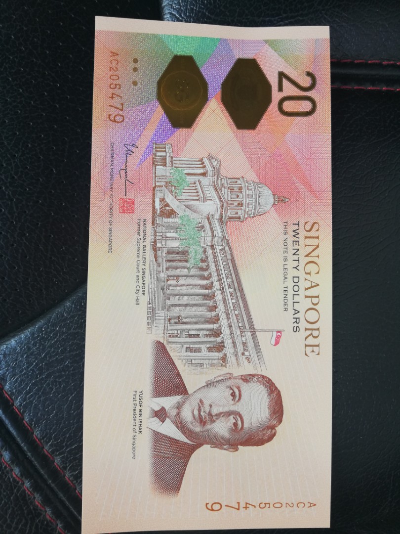 New SGD 20 Commemorative note, Vintage & Collectibles, Currency on ...