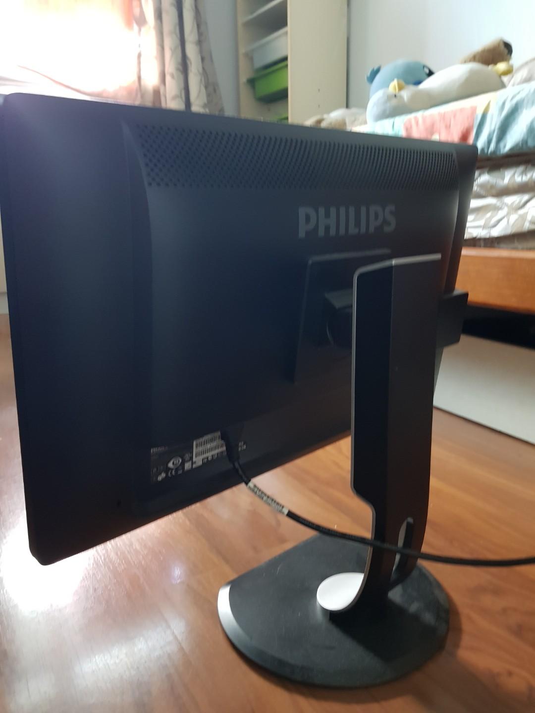 Philips Brilliance 241P4LRYEB/00, TV & Home Appliances, TV ...