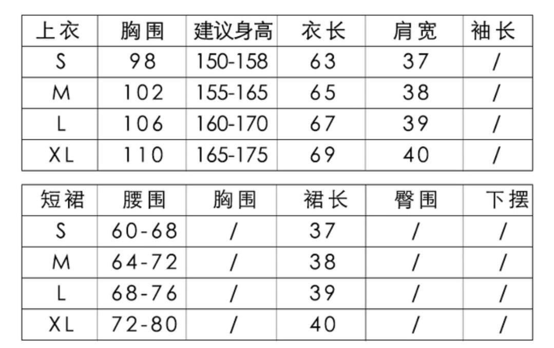 Preorder: Girl Frontline ump45 Cosplay, Hobbies & Toys, Memorabilia ...