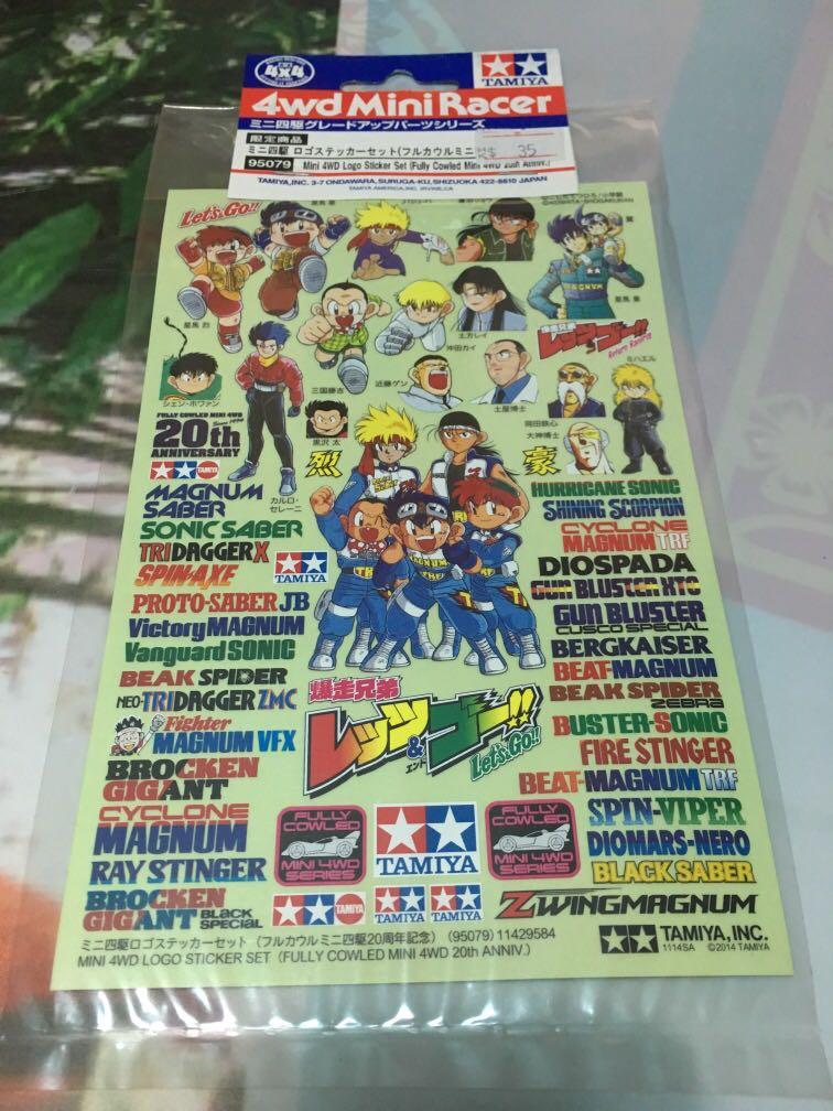 Tamiya 95079 Mini 4WD Logo Sticker Set (Fully Cowled Mini 4WD 20th ...