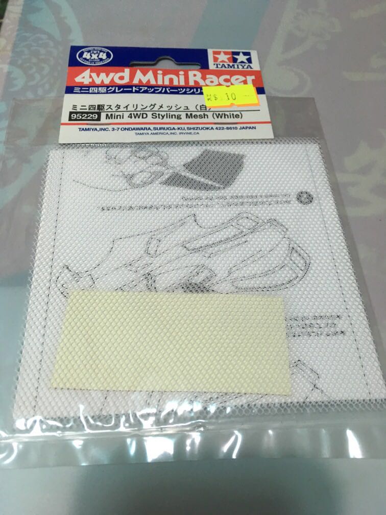 Tamiya 95229 Mini 4WD Styling Mesh (White), 興趣及遊戲, 古董收藏, 收藏品及紀念品 - 明星週邊 ...