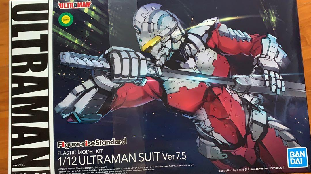 Ultraman Netflix Figure-rise Standard full set, Hobbies & Toys, Toys ...