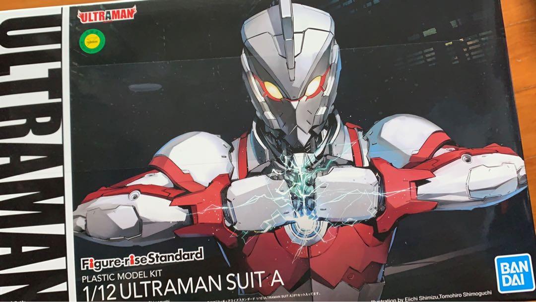 Ultraman Netflix Figure-rise Standard full set, Hobbies & Toys, Toys ...