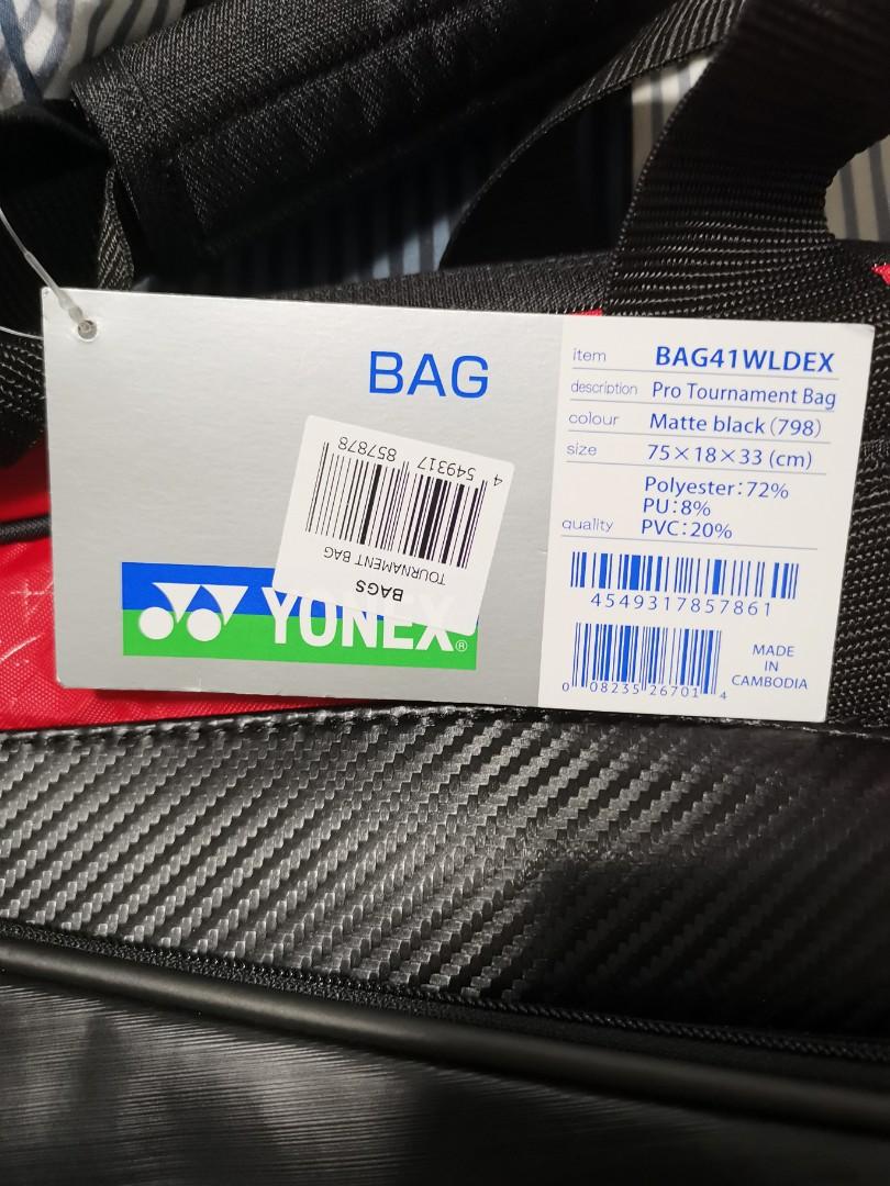 Yonex Lin Dan Badminton Bag, Sports Equipment, Sports & Games, Racket ...
