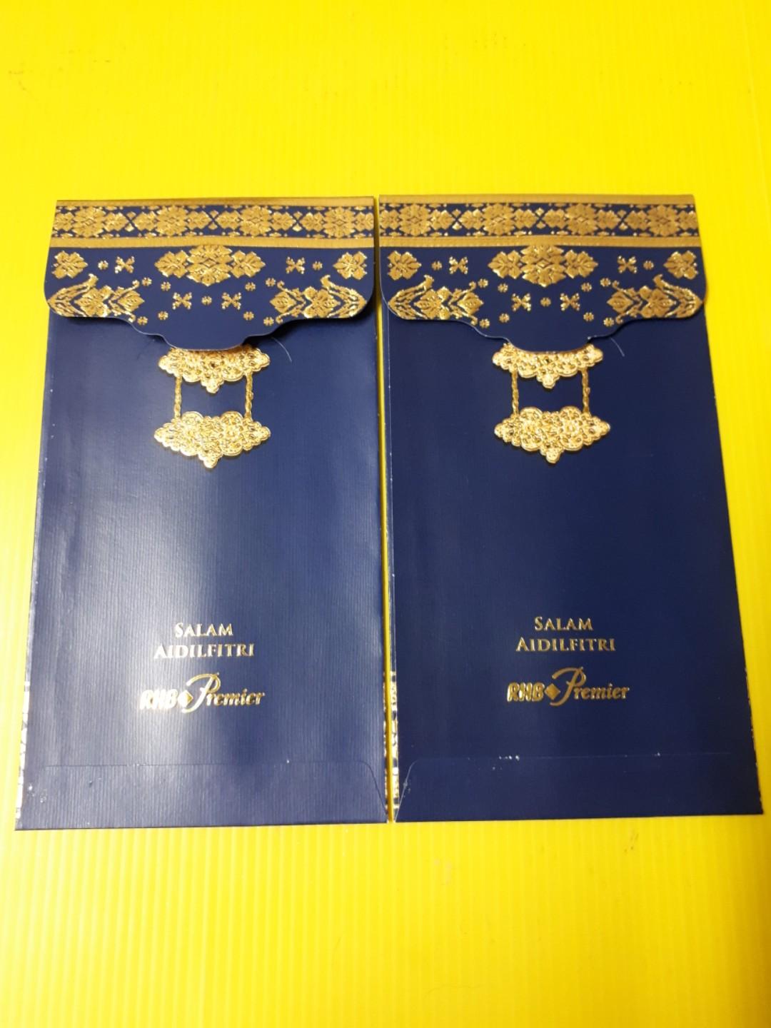 Angpao packet sampul duit raya RHB bank premier exclusive, Hobbies ...