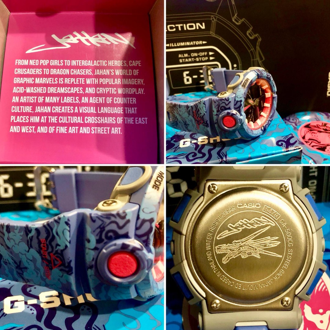 Casio G-Shock Celestial Guardian Azure Dragon (Limited Edition), Mobile ...