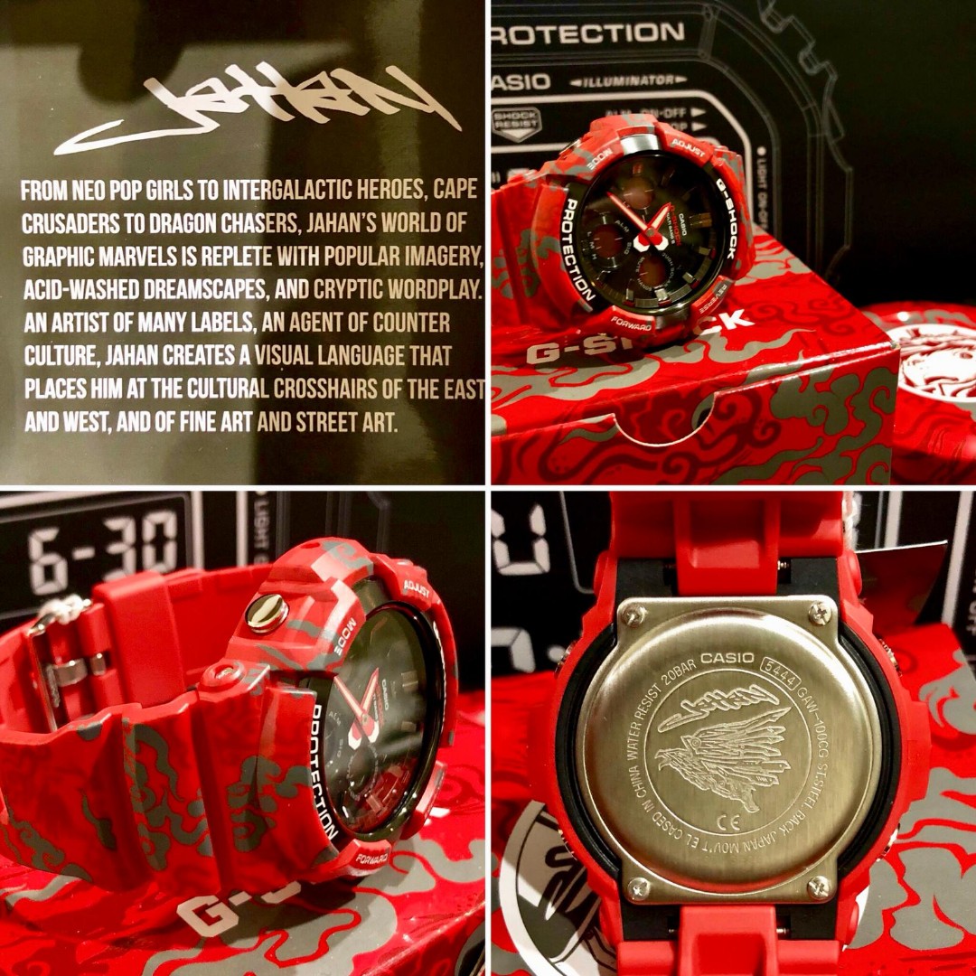 Casio G-Shock Celestial Guardian Vermilion Phoenix (Limited Edition ...