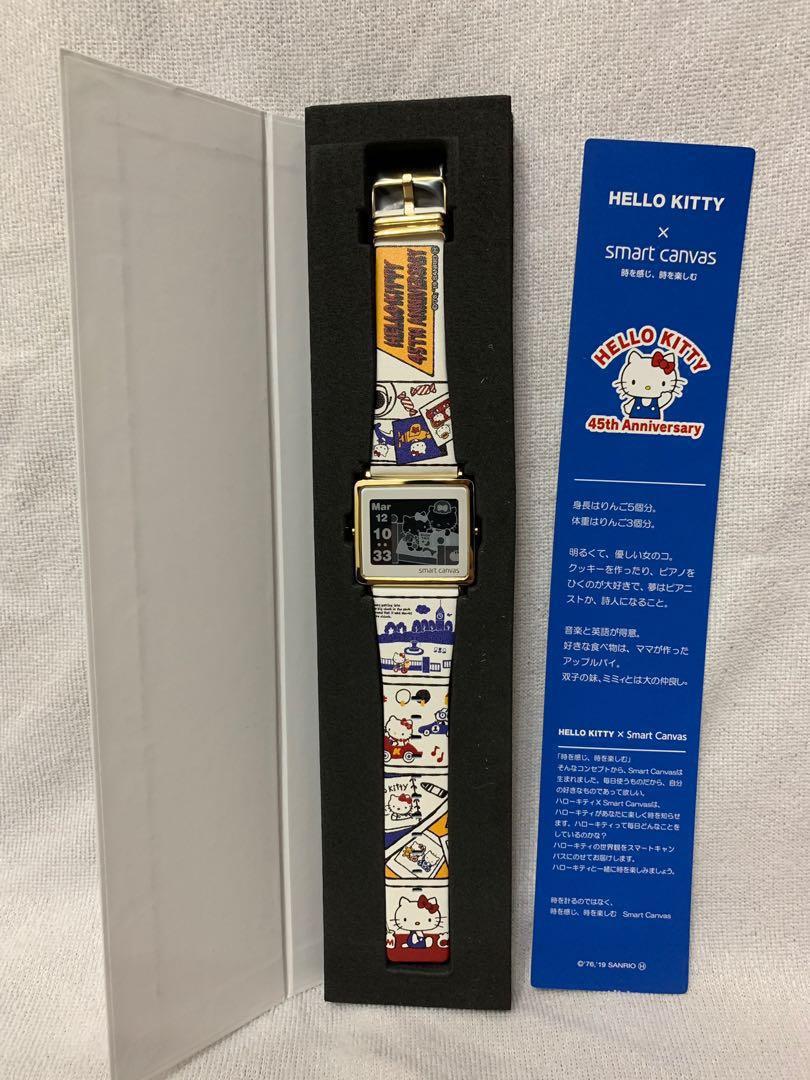 (代購)日本製Hello Kitty 45周年限定手錶 Epson Smart Canvas watch, 名牌, 手錶 - Carousell