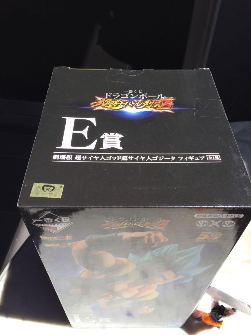 Ichiban Kuji Dragonball Super Battle Z Gogeta Japanese Version Gold ...