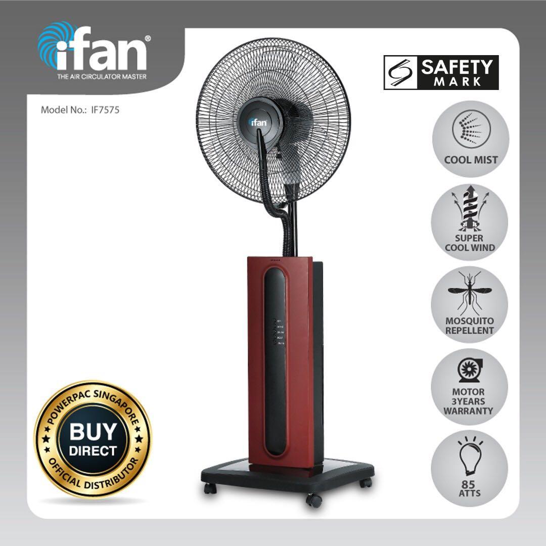 iFan - PowerPac Mist Fan Air Cooler With Mosquito Repellent (IF7575 ...