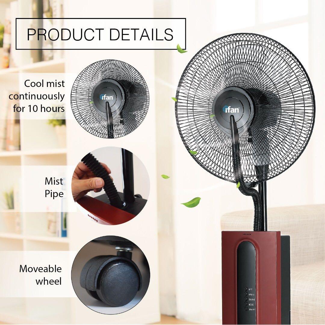 iFan - PowerPac Mist Fan Air Cooler With Mosquito Repellent (IF7575 ...
