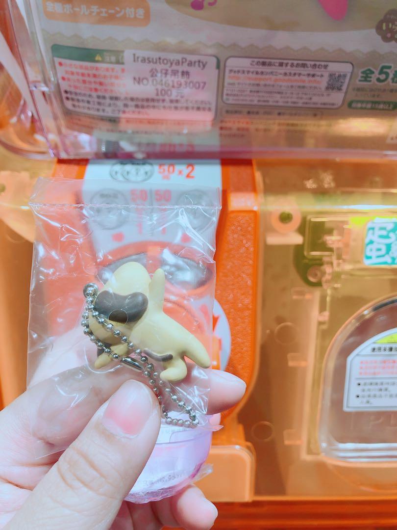 Irasutoya Party扭蛋公仔, 書籍、休閒與玩具, 玩具、公仔、桌遊在旋轉拍賣