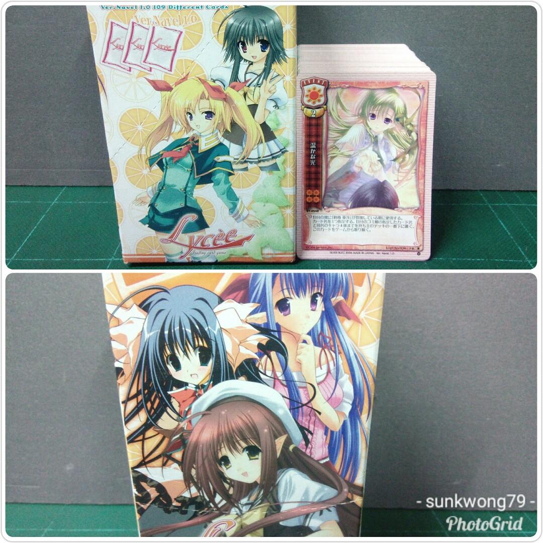 LYCEE TRADING CARD GAME, 興趣及遊戲, 玩具 & 遊戲類 - Carousell