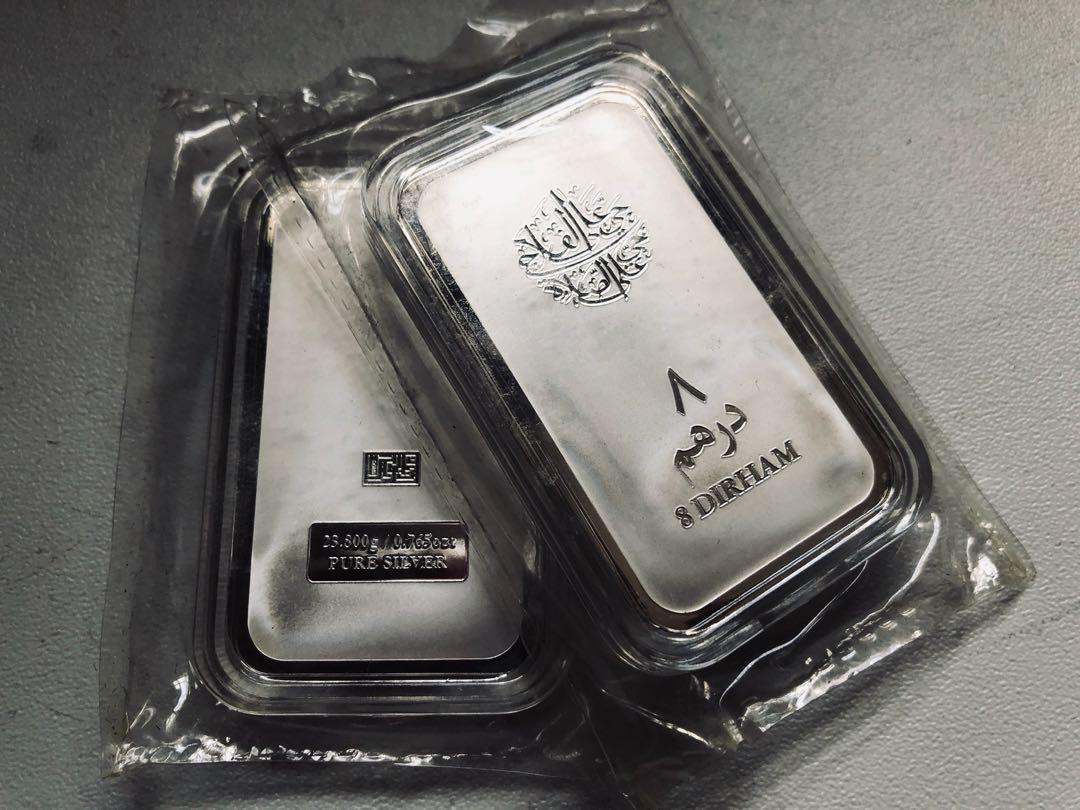 RARE 8 Dirham Silver Bar - 23.8g, Women's Fashion, Jewelry & Organisers ...