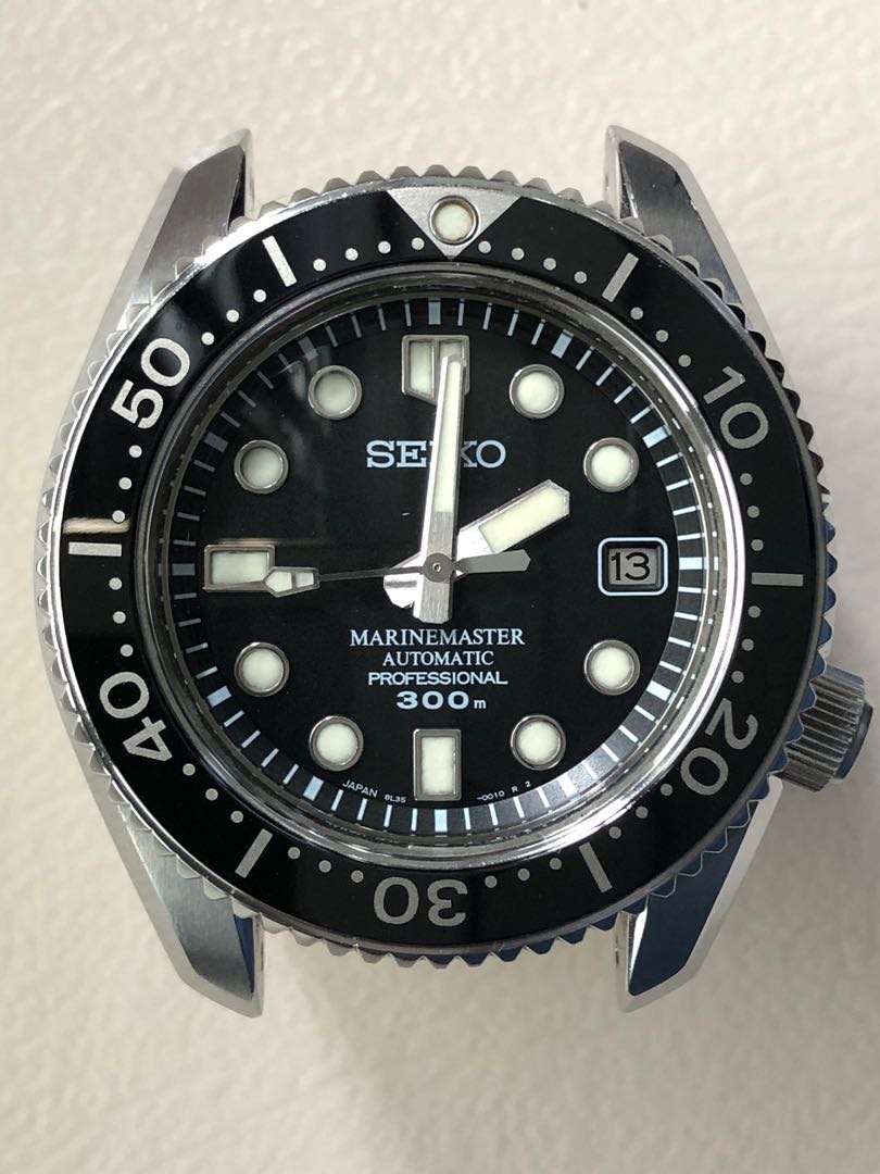 Seiko, Men's Fashion, Watches & Accessories, Watches on Carousell