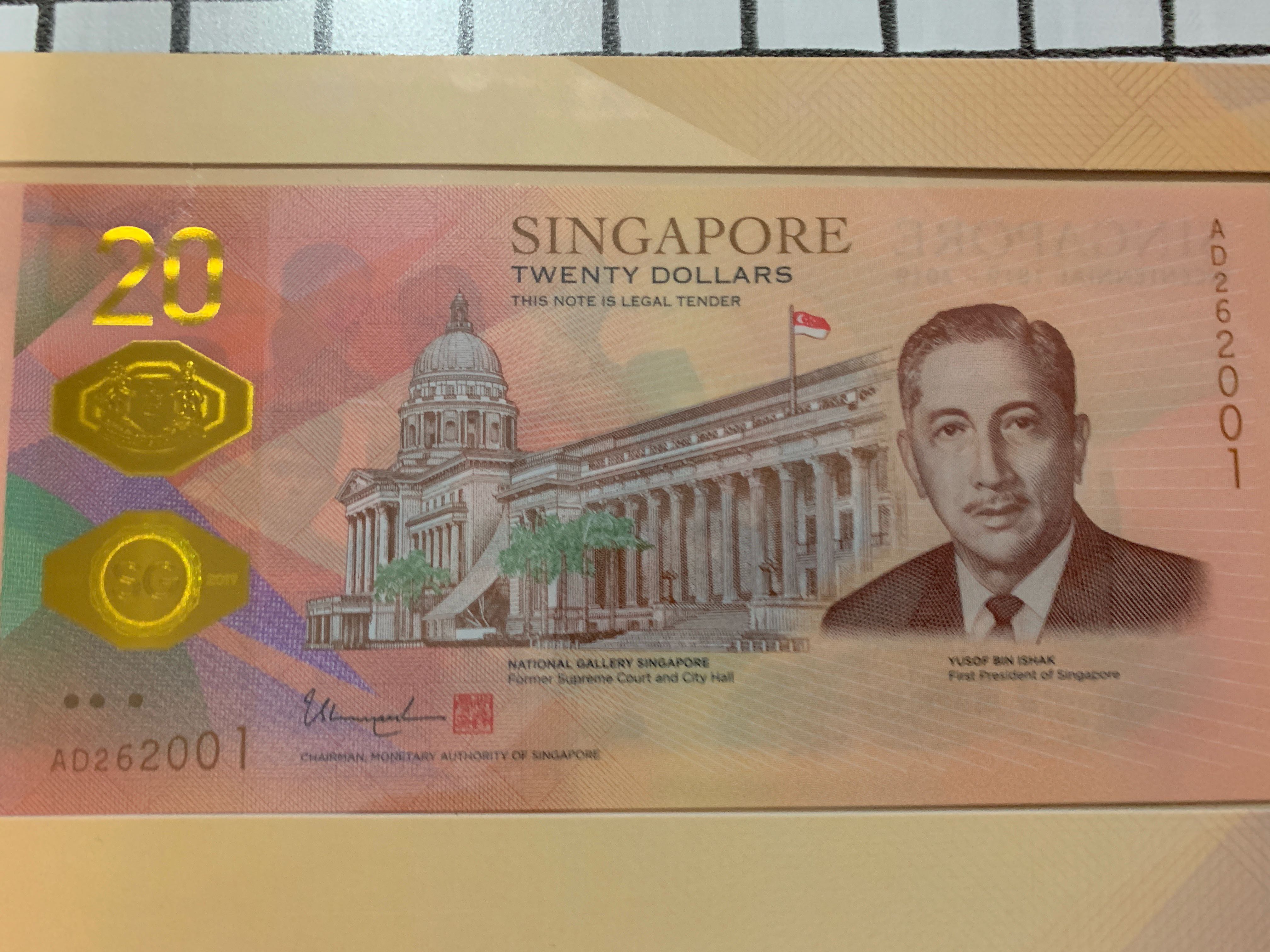 New Singapore Bicentennial $20 Note, Hobbies & Toys, Memorabilia ...