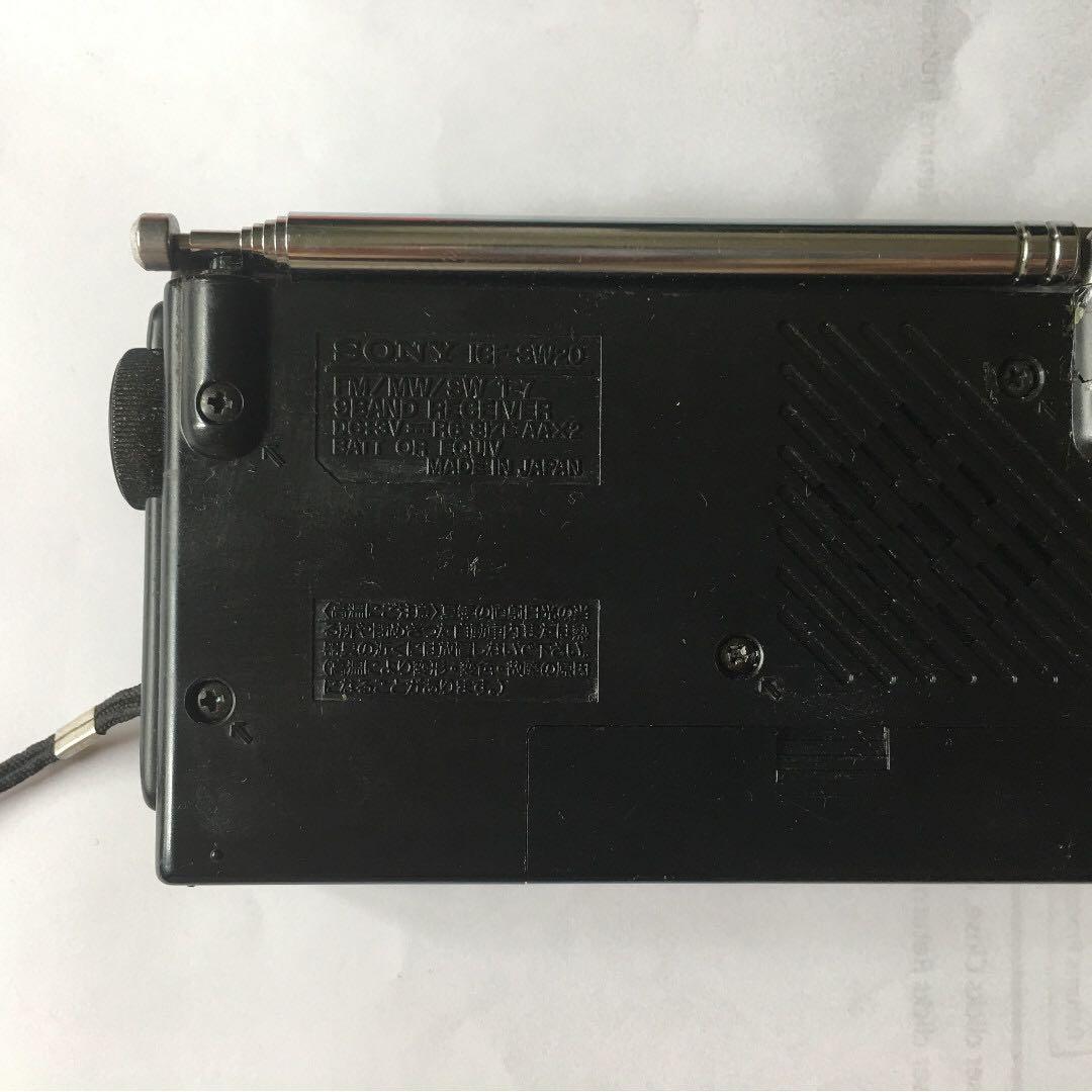 Sony ICF SW20 FM/MW/SW receiver vintage 1990/1/2 , , Electronics ...