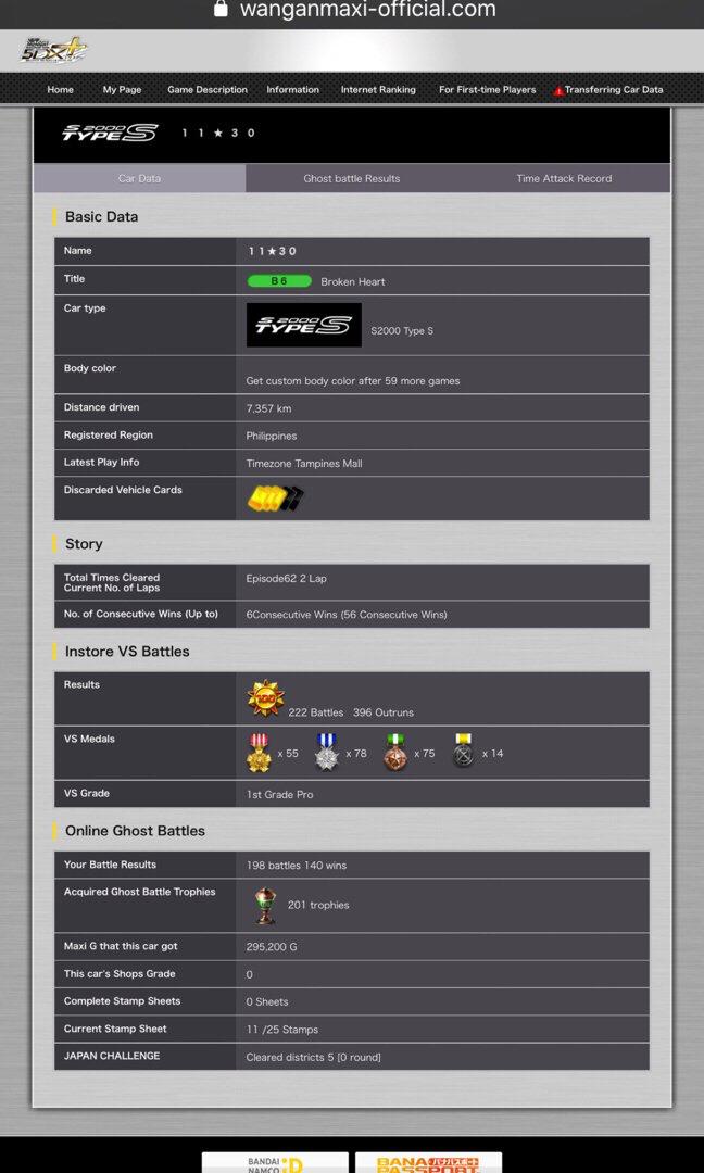 WMMT5DX Banapassport 7th pro, Video Gaming, Gaming Accessories, Game Gift Cards & Accounts on ...