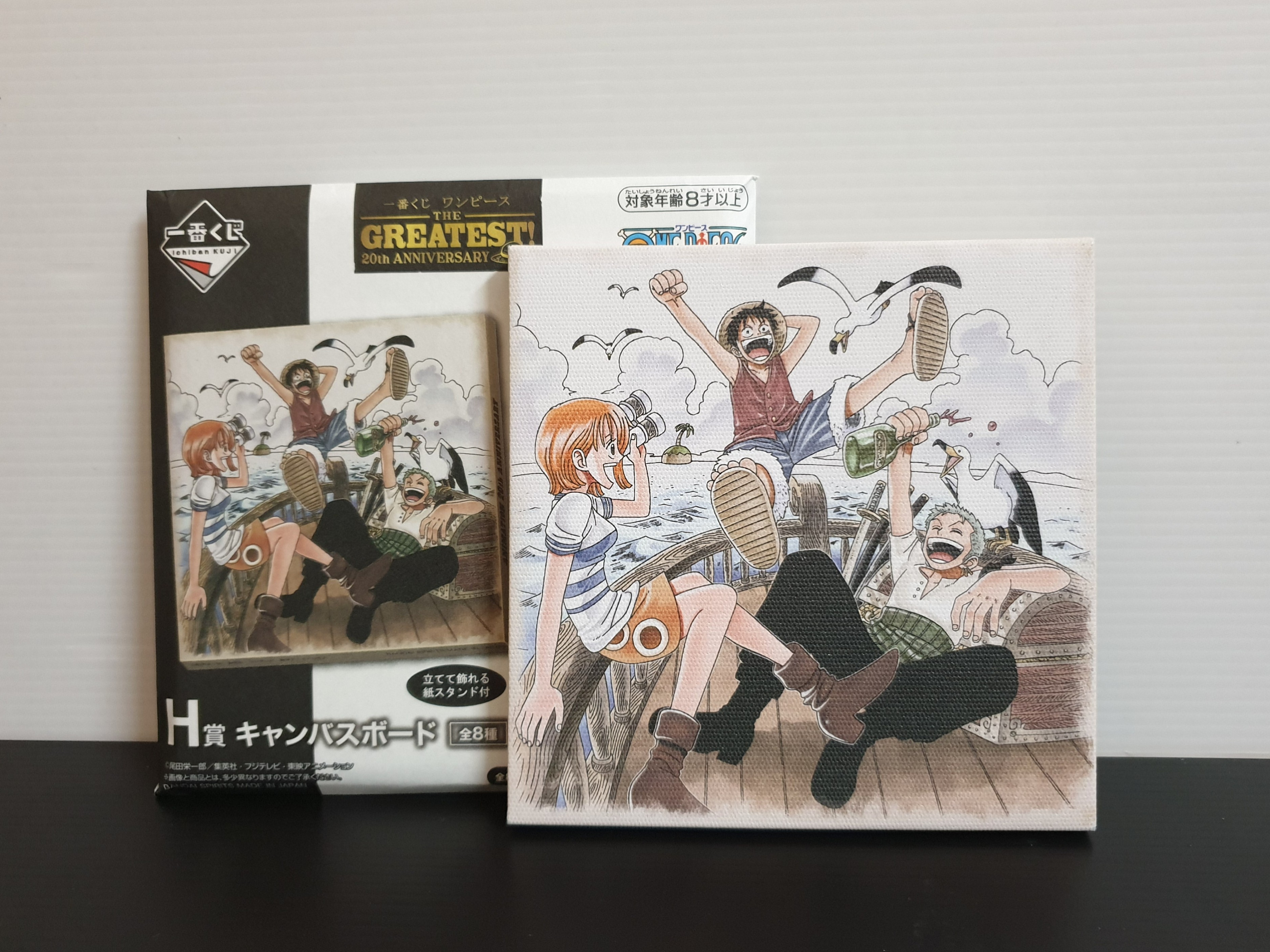 One piece The Greatest ichiban kuji canvas art board, Hobbies & Toys ...