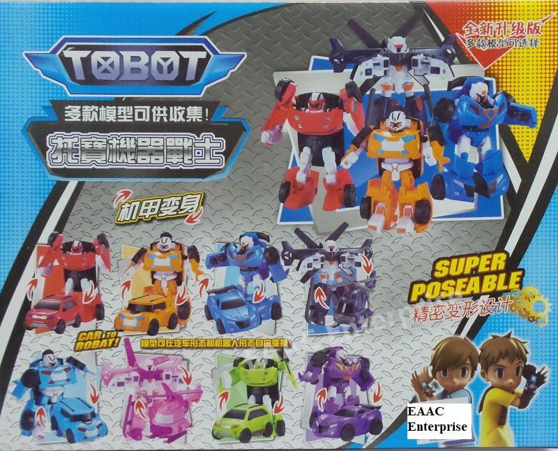 4 IN 1 Tobot Transformation Transformer Robot Car Helicopter Jeep PRBB ...