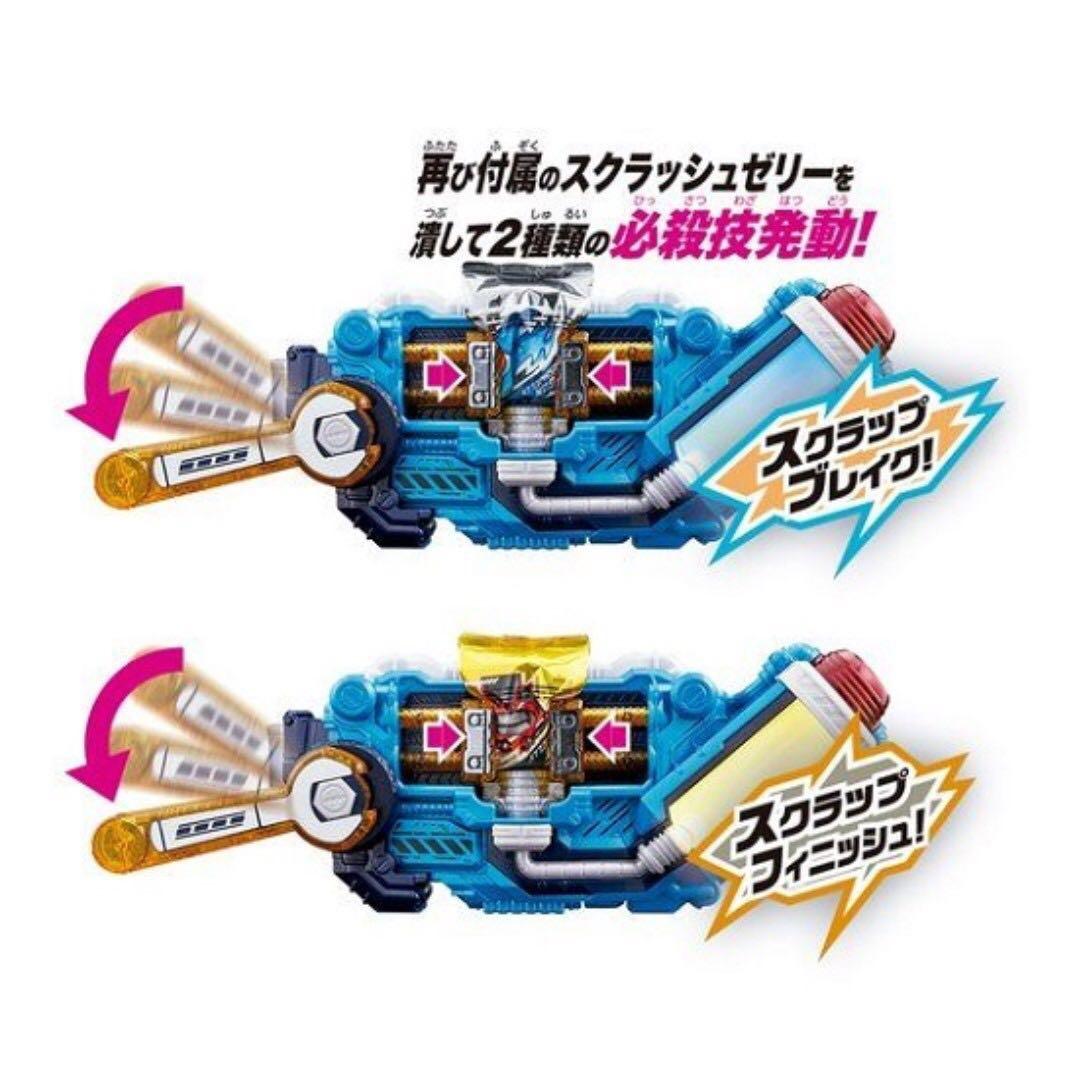 全新 BANDAI 幪面超人 KAMEN RIDER BUILD DX CROSS-Z 變身腰帶 和 2個擠壓果凍 SQUASH DRIVER ...