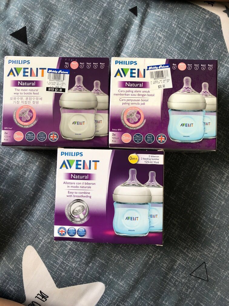 Avent Natural Bottles, Babies & Kids, Nursing & Feeding, Breastfeeding ...