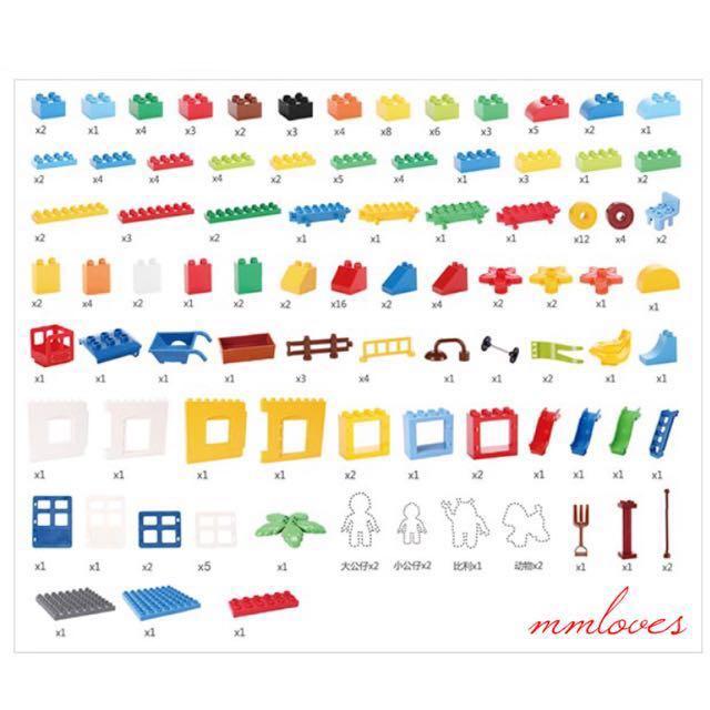 Building Block 200 pcs Duplo Compatible Building Brick, Hobbies & Toys ...